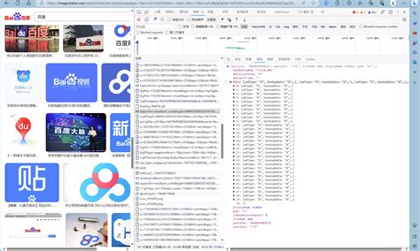 python爬虫学习笔记 爬虫流程图 csdn博客