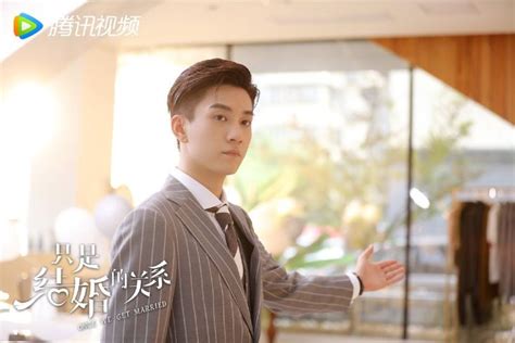 Once We Get Married Photos Mydramalist We Get Married Got Married