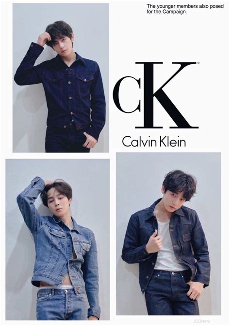 Share 54 Jungkook Calvin Klein Wallpaper In Cdgdbentre