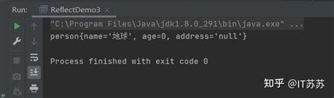 java 通过反射获取私有构造方法并使用 知乎