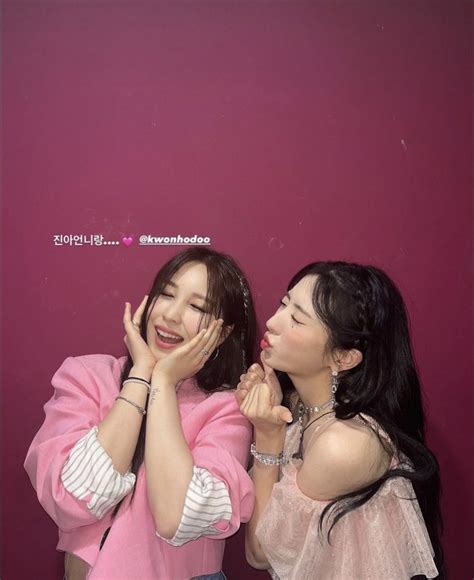 Wjsn Daily On Twitter Trans Eunseo Ig Story Update Tagged