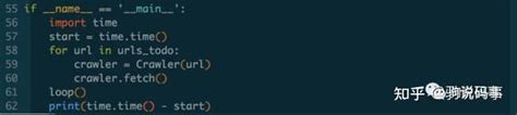 深入理解python异步编程 上 知乎