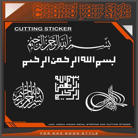 Jual Sticker BISMILLAH Cutting Sticker Bismillah Sticker Kaca Mobil