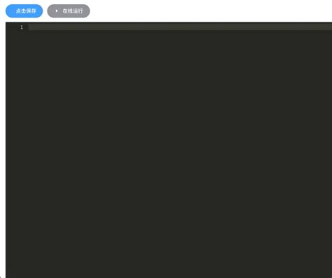vue（27）vue codemirror实现在线代码编译器 csdn博客
