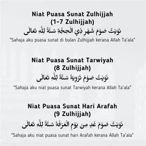Puasa Arafah 2023 Tarikh Niat Kelebihan Puasa Sunat Arafah