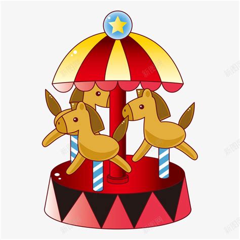 卡通游乐场旋转木马插画矢量图png图片免费下载 素材7migWqWPj 新图网