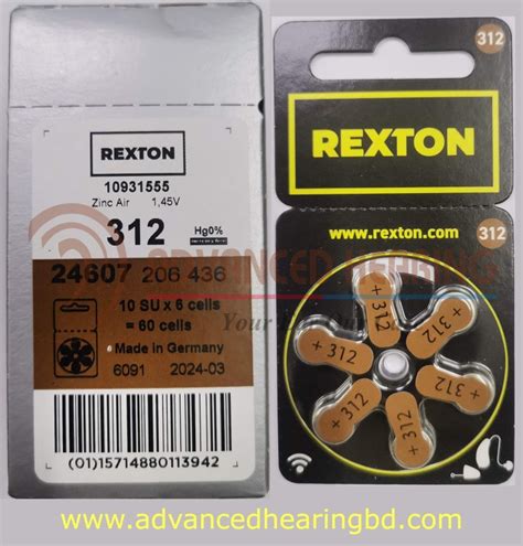 Hearing Aid Battery