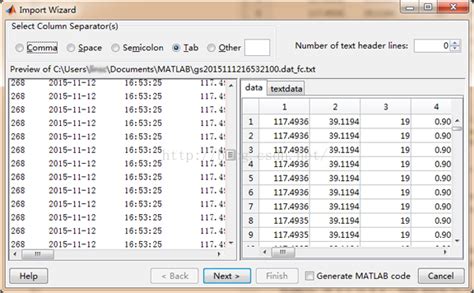 matlab 读取数据并绘制图形 从simpack post后处理中读取轮轨力数据并绘图的matlab代码 csdn博客