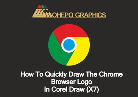 How To Quickly Draw The Chrome Browser Logo In Corel Draw X7
