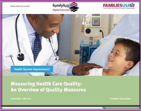 Measuring Health Care Quality An Overview Of Quality Measures