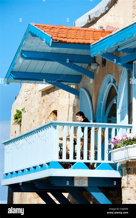 Moyen Orient Israël yaffo Jaffa l ancienne ville portuaire près de