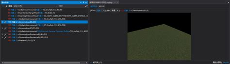 Visual Studio Graphics Debugger Detailed Tutorial Based On DirectX11