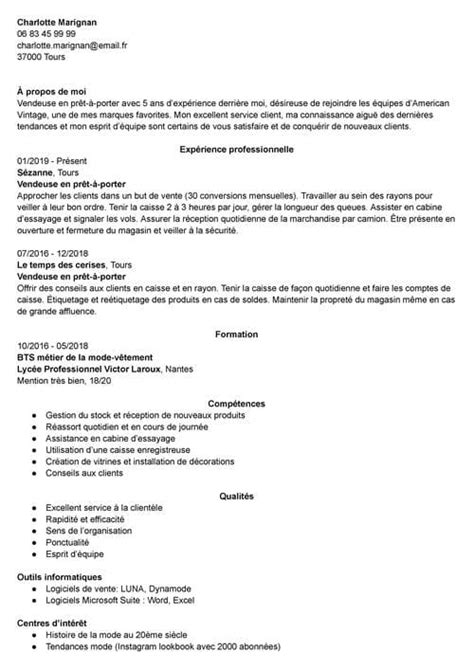 CV de vendeuse en prêt à porter avec sans expérience
