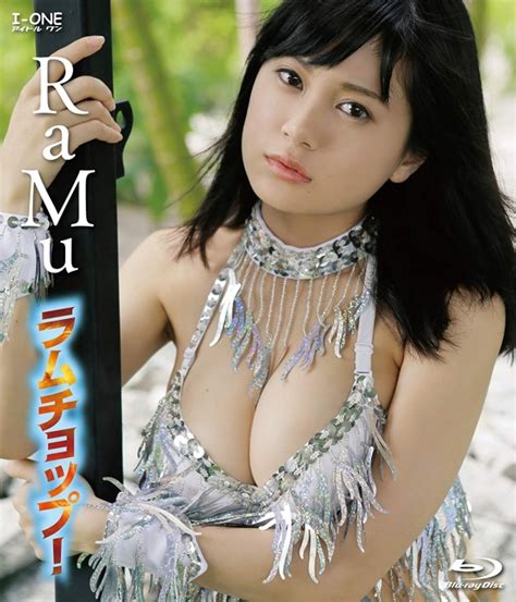 乳教祖 HカップRaMuユーチューバー出のグラドルの巨乳が揺れまくりw モグラ女子アイドルの着エログラビア