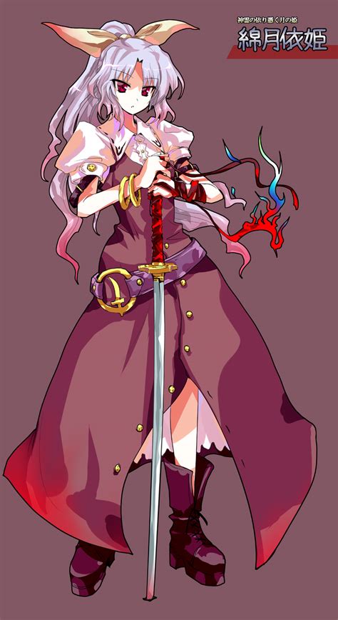 Watatsuki No Yorihime Touhou Drawn By Pfalz Danbooru