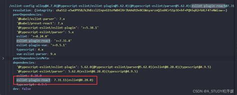 ERROR in Plugin react was conflicted 天坑留念 turborepoeslint