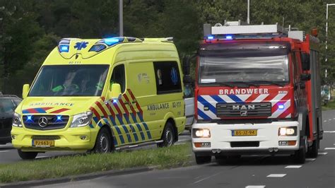 Wail 13 07 17 Brandweer Ambulance En Politie Met Spoed In