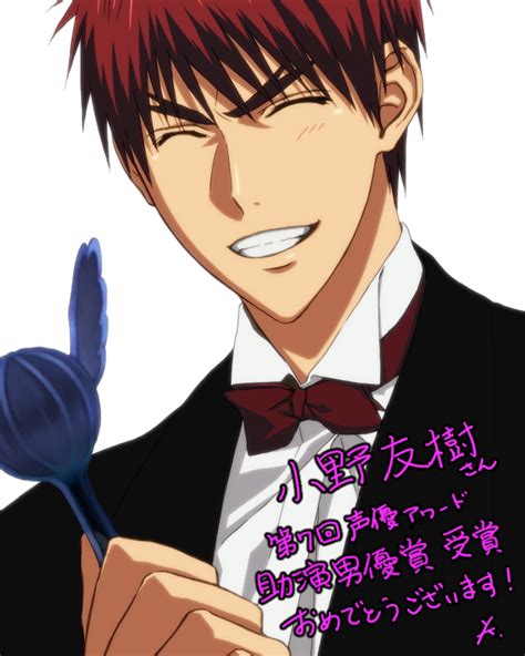 Kagami Taiga Kuroko No Basuke Fan Art 34216272 Fanpop