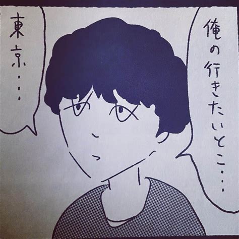 橋本淳さんのインスタグラム写真 橋本淳Instagram 7月16日 21時34分 atsushi hashimoto
