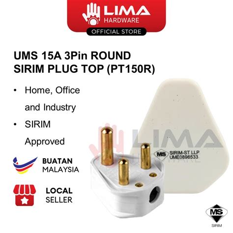 Ums A Pin Round Sirim Plug Top Pt R Shopee Malaysia