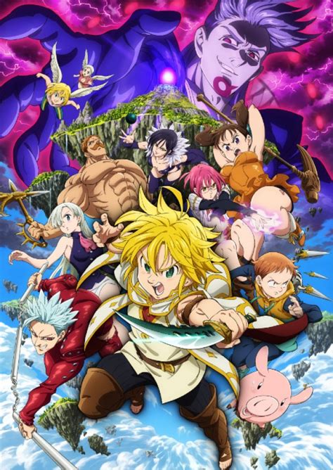 写真劇場版 七つの大罪入場者プレゼントは原作者描き下ろしコミック アニメ ニュース クランクイン