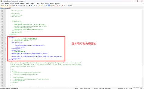 配置maven镜像仓库 本地仓库 运行编码 置maven项目本地文件为镜像仓库 csdn博客