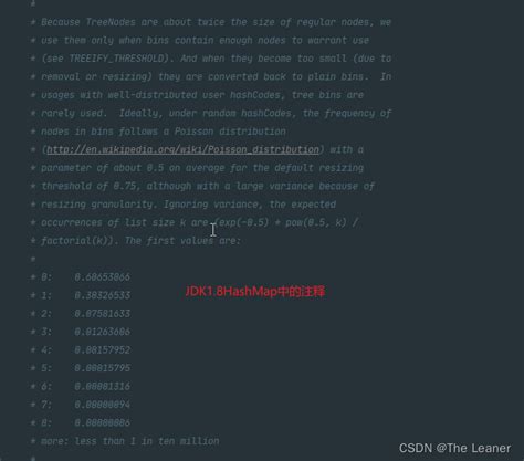 hashmap源码解析jdk1 8版本（一） hashmap在jdk几中变为了node csdn博客
