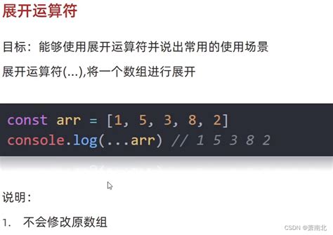 函数进阶 csdn博客