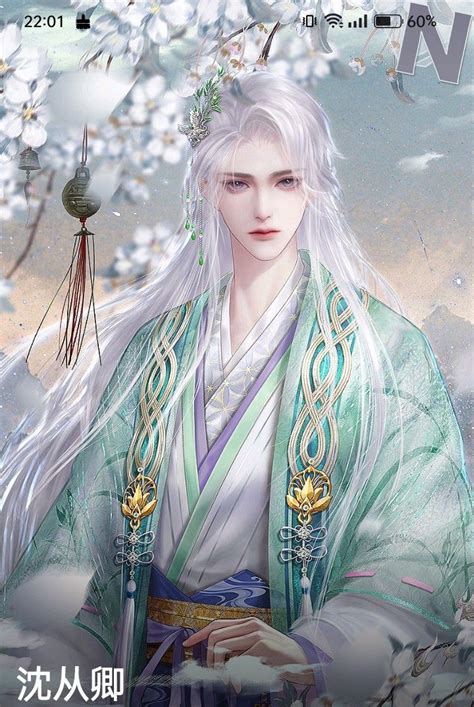 Ghim C A L U Ly Tr N Nam C Trang D Th Ng Anime H Nh Nh