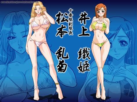 Bleach Rangiku Matsumoto Hentai Image 158268