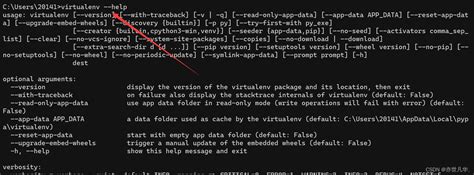 virtualenv虚拟环境的安装使用教程