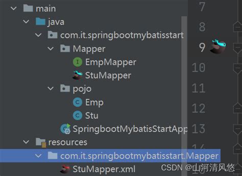springboot整合mybartis中xml文件定义sql和动态sql实现及报错解决 xml执行自定义sql语句 csdn博客