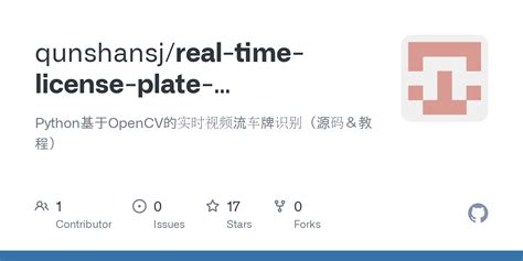 Real Time License Plate Recognition Opencv Python RecognizeOne Py At