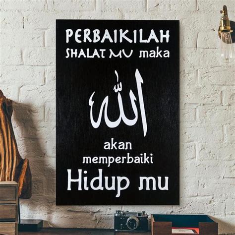 HIASAN DINDING ISLAMI PERBAIKI SHALATMU POSTER KAYU WALL DECOR