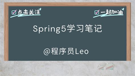 spring学习笔记—jdk动态代理 知乎