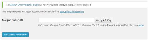 Mailgun Email Validator Email Wordpress