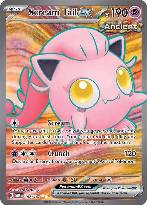 Scream Tail Ex Twilight Masquerade 94 Bulbapedia The Community