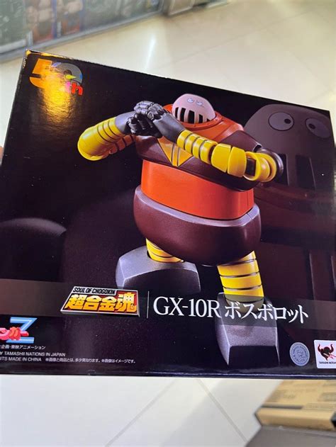 Bandai Gx R Th Carousell