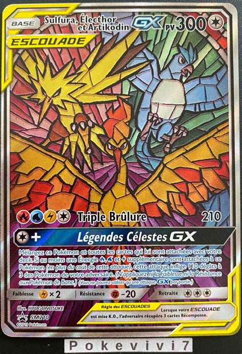 Carte Pokemon SULFURA ELECTHOR Et ARTIKODIN SM210 Promo GX SL11 5 FR