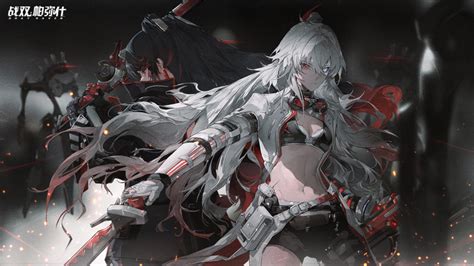 Sword Lucia Goggles Belly Weapon Alpha Punishing Gray Raven HD