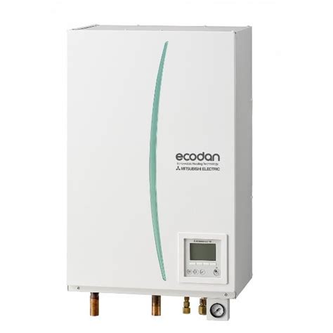 ECODAN Hydrobox 8 Split Groupe extérieur Zubadan Chauffage seul