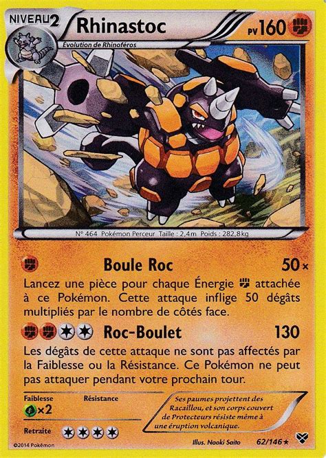 CARTE POKEMON RHINASTOC 62 146 160 PV HOLO RARE EDITION X ET