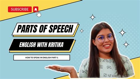 Parts Of Speech How To Speak In English English With Kritika