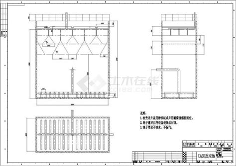 Uasb反应池及反应器施工设计cad工艺图纸uasb工艺土木在线