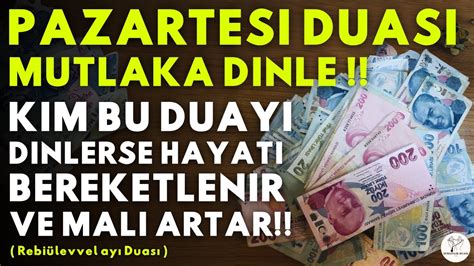 PAZARTESİ GÜNÜ DUASI MUTLAKA DINLE Kim Bu Duayı HER SABAH Dinlerse