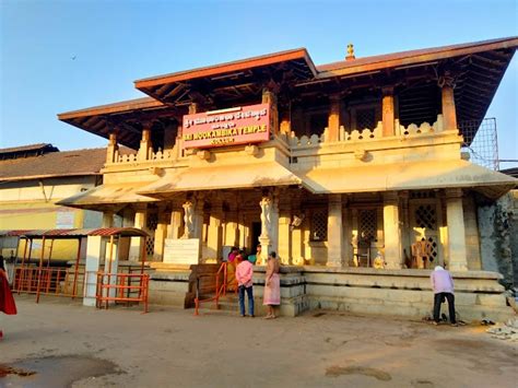 Mookambika Temple Darshan Timings Puja And Accommodation