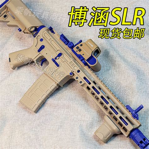 Slr Slr Cs