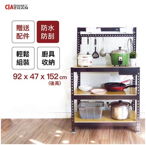 Krb Pchome H