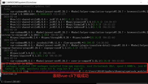 vue cli框架的下载以及框架目录介绍 阿丽米热 博客园