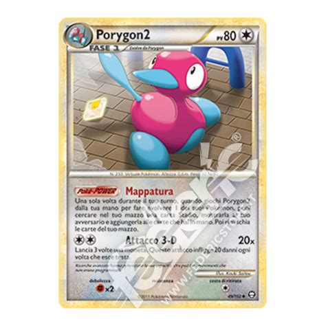 049 102 Porygon2 Non Comune IT MINT Federicstore